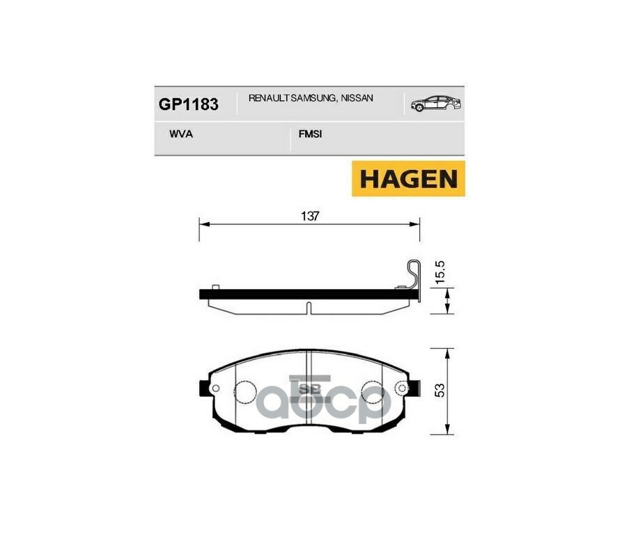 Колодки тормозные, передние "HAGEN" Sangsin brake арт. GP1183