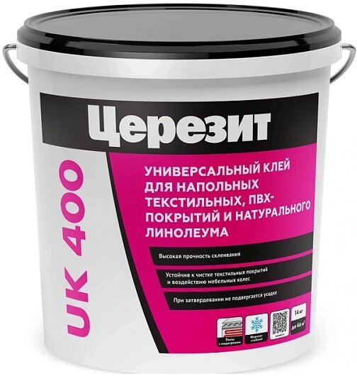 Кле Универсальный Ceresit UK 400 14кг Белый, Водно-Дисперсионный для Текстильных, ПВХ Покрытий, Линолеума / Церезит.