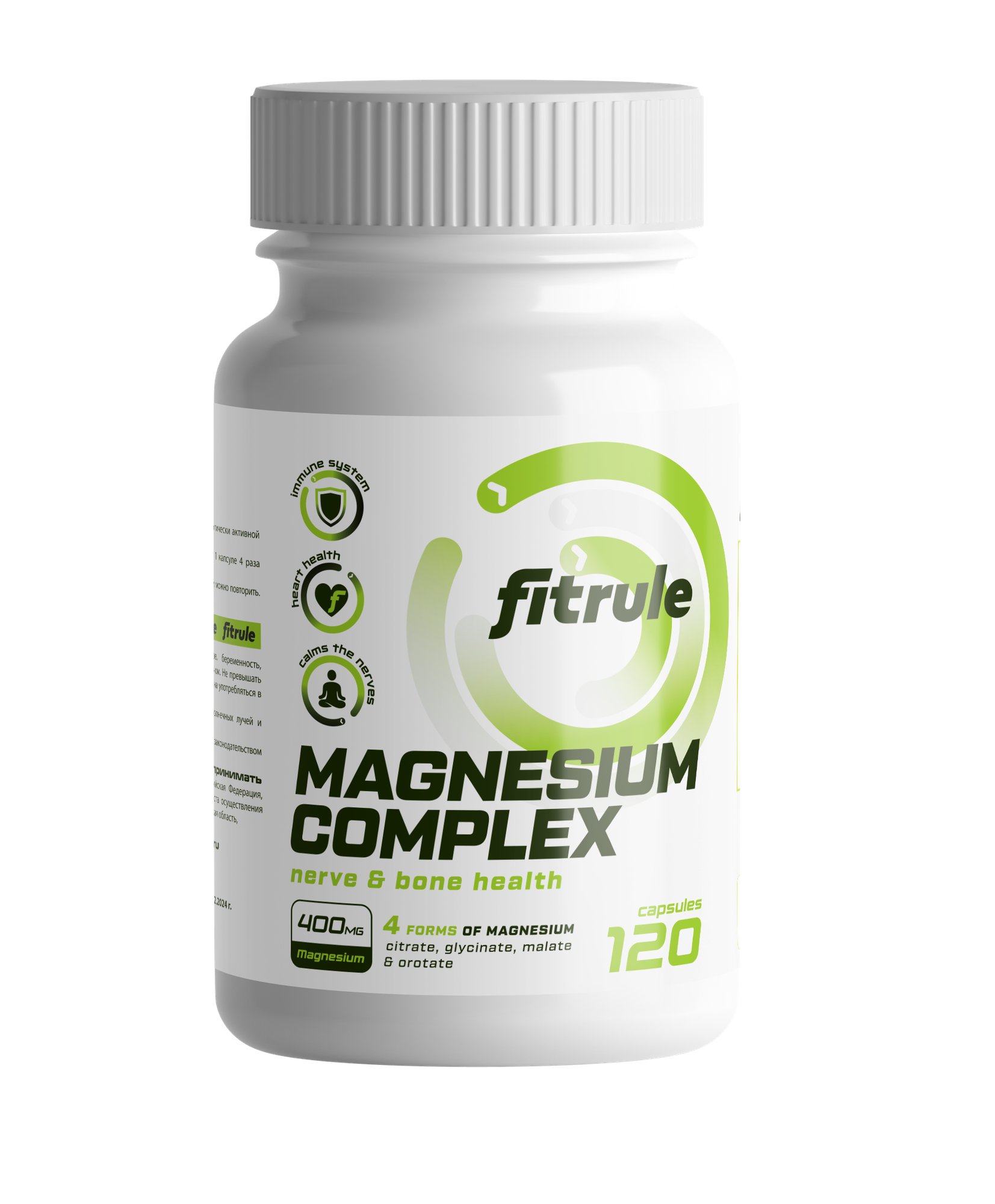 Fitrule Magnesium Complex 120 caps