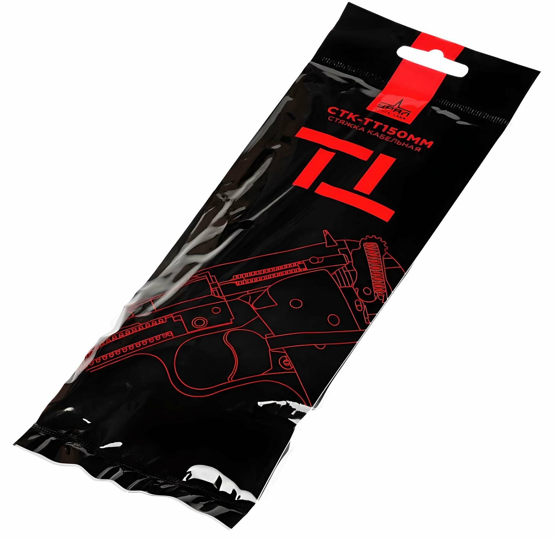 Стяжка(хомут) с кольцом под саморез Ural ТТ СТК-ТТ150ММ, 50шт.