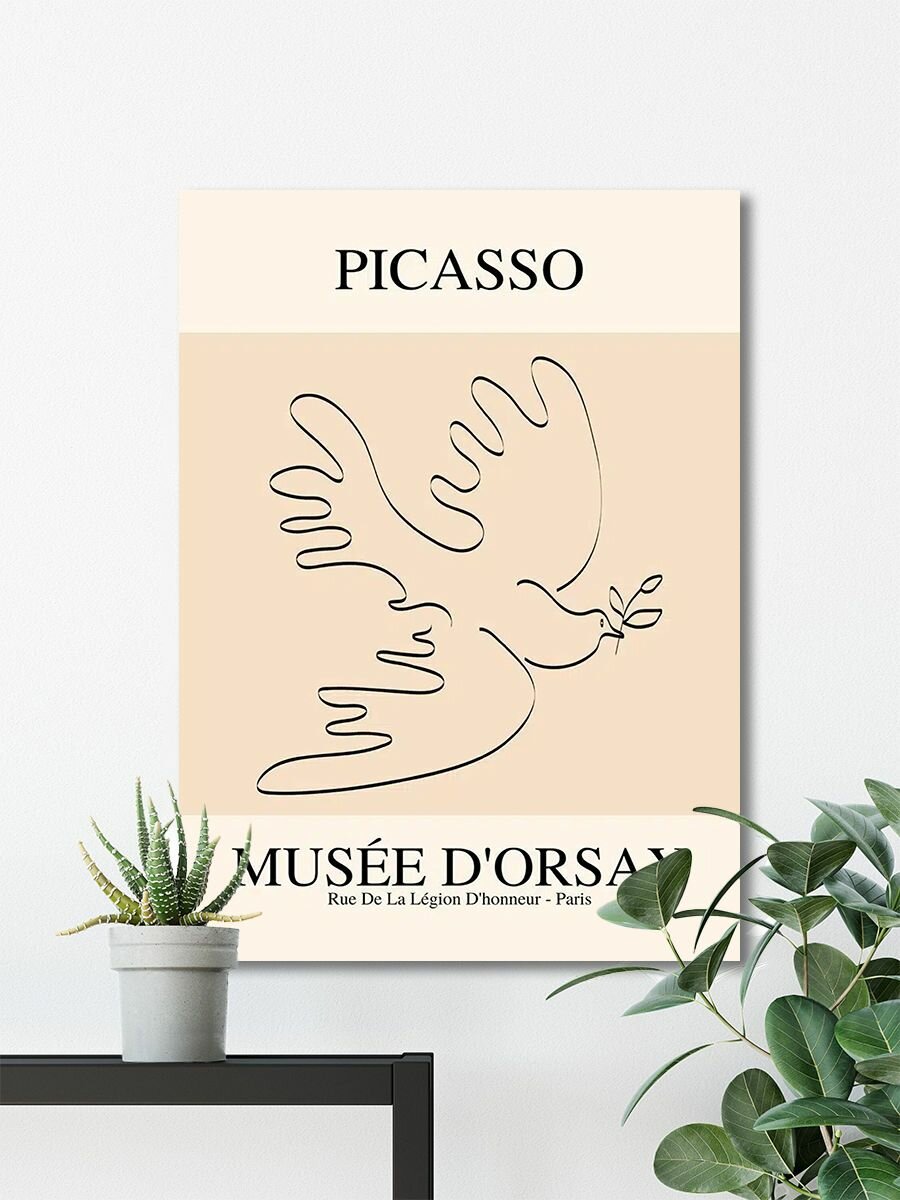 Пикассо / картина стену - Репродукция картин, Pablo Picasso, 40х60 см.