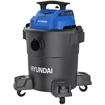 Пылесос Hyundai HYV 2511