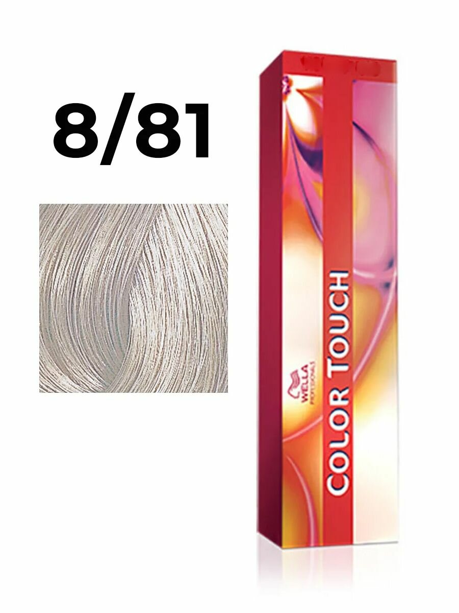 Краска Wella Color Touch 8/81 New для волос 60 мл оттеночная