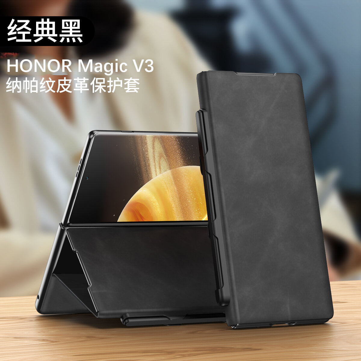 Подходит для Honor Magic V3 / Хонор Мэджик V3 Чехлы для телефонов, С прорезью для пера с ручкой с защитой камеры и противоударным кожаный, Мэджик V3, подставка, матовая поверхность,360° Полная защита,