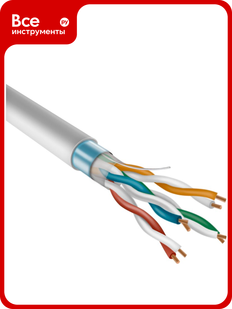 Кабель FTP OXION cat5e 4х2х0,51 Fluke Test 100м медь OX8P8C100LFWC, построения