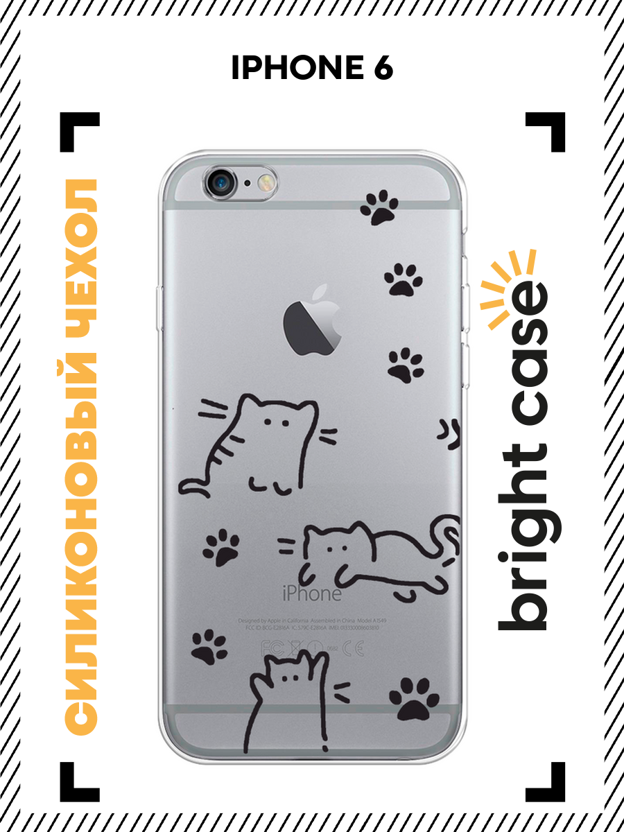 Чехол на Apple iPhone 6/6S / Айфон 6/6S с принтом Кот с лапками, прозрачный