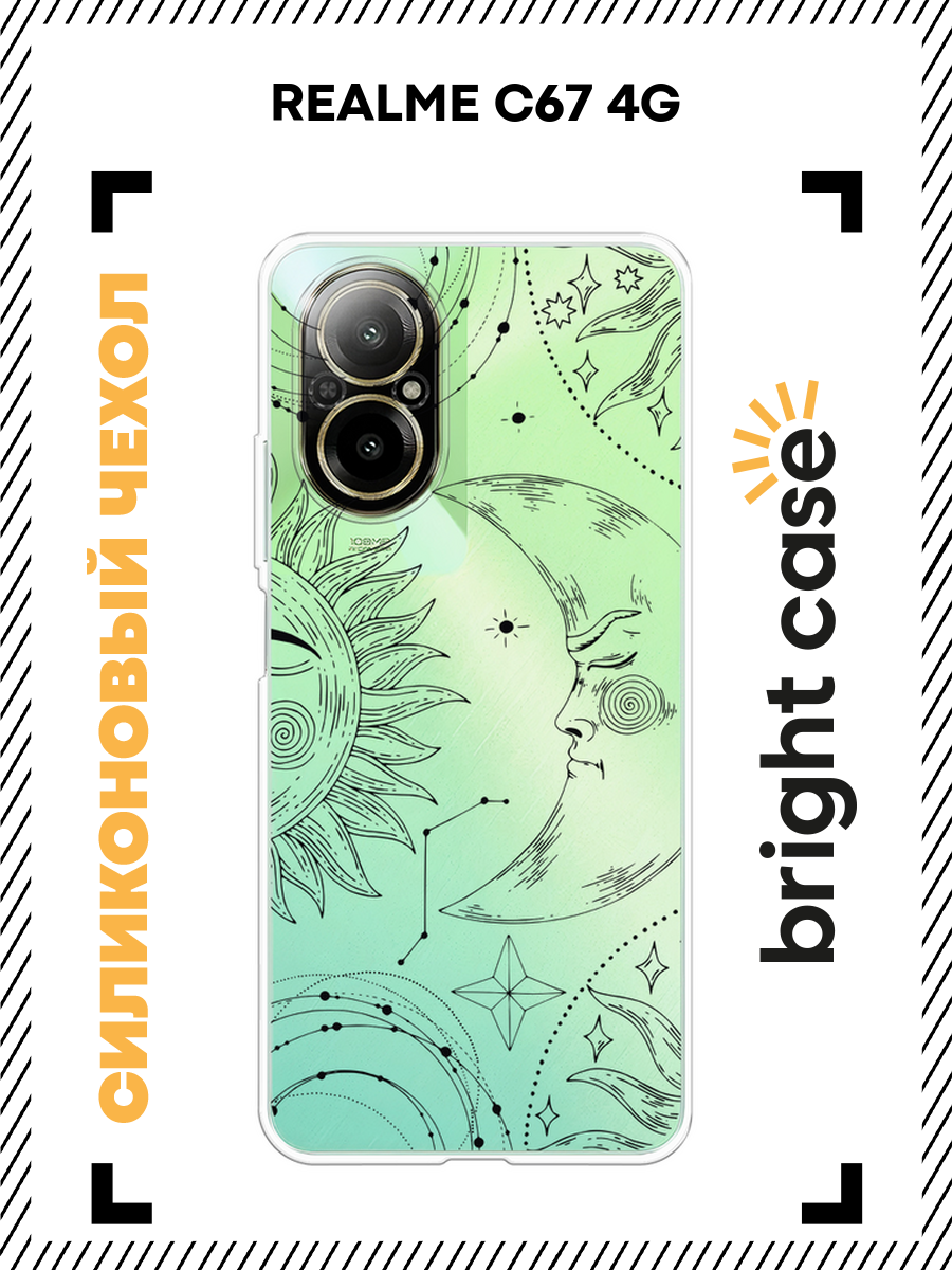 Чехол на Realme C67 4G / Реалми C67 4G с принтом Астральные лики, прозрачный