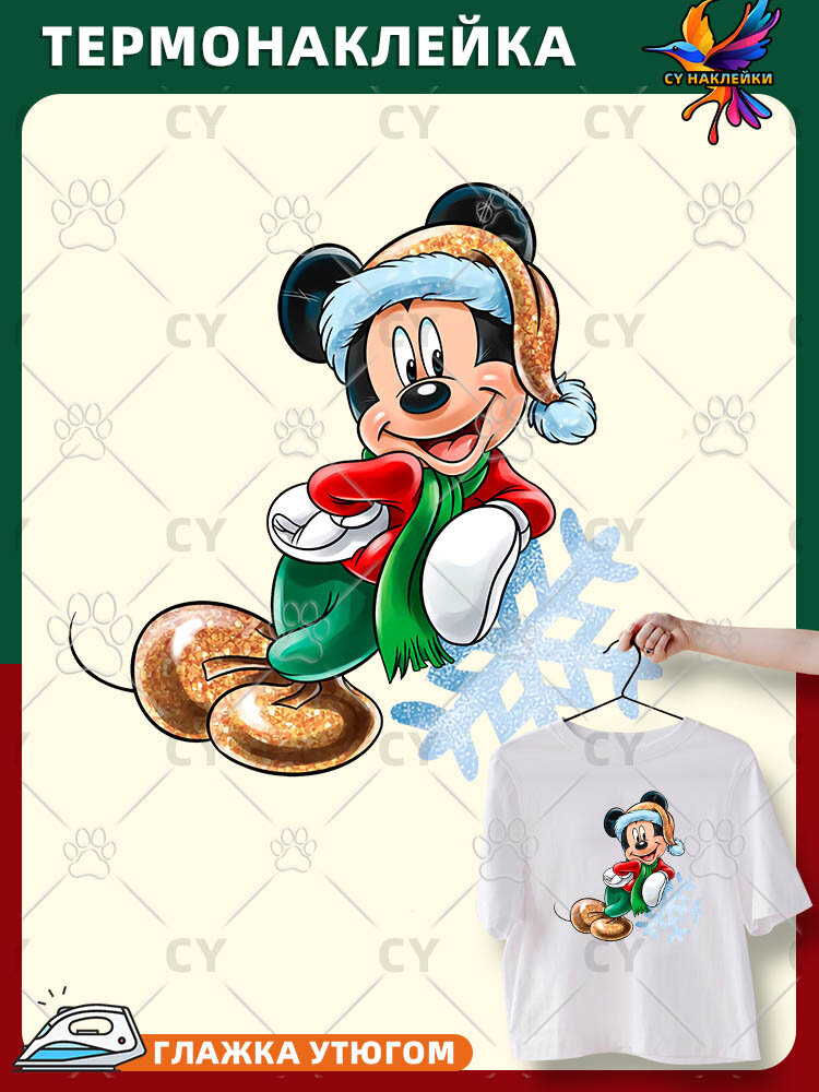 Термонаклейка на одежду Микки Маус Диснея в Pождественском стиле наклейка для одежды Mickey Mouse