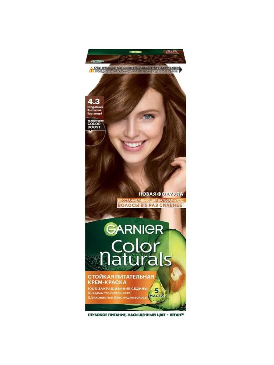 Garnier Краска для волос Color Naturels оттенок 4.3 золотой каштан