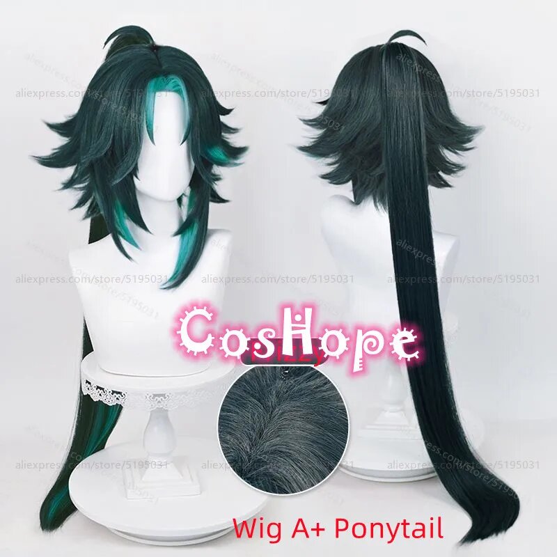 Сяо Косплей Парик с хвостиком Зеленый смешанный парик Красный Сяо Косплей Аниме Косплей Парики Термостойкие синтетические парики для костюма