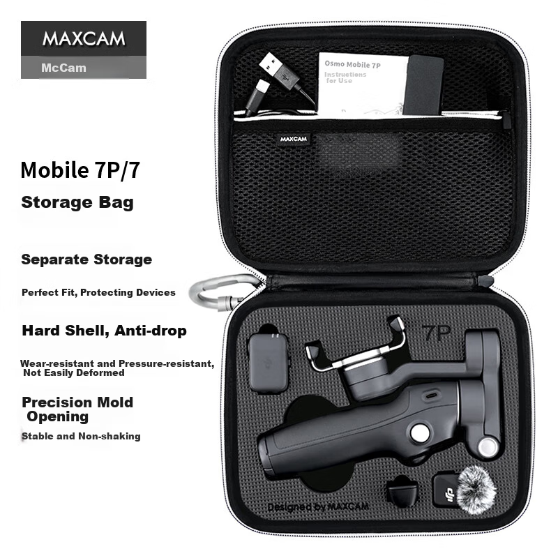 MAXCAM Совместимый с DJI Osmo Mobile 8/7P/7 Смартфонный Гимбал Кейс Твердый Чехол Ударопрочный Защитный Кейс Цвет：Кейс
