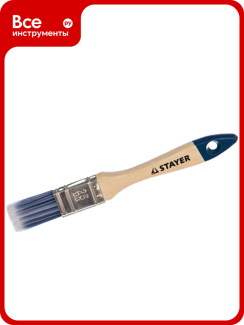 Плоская кисть 25 мм STAYER AQUA-STANDARD 01032-025