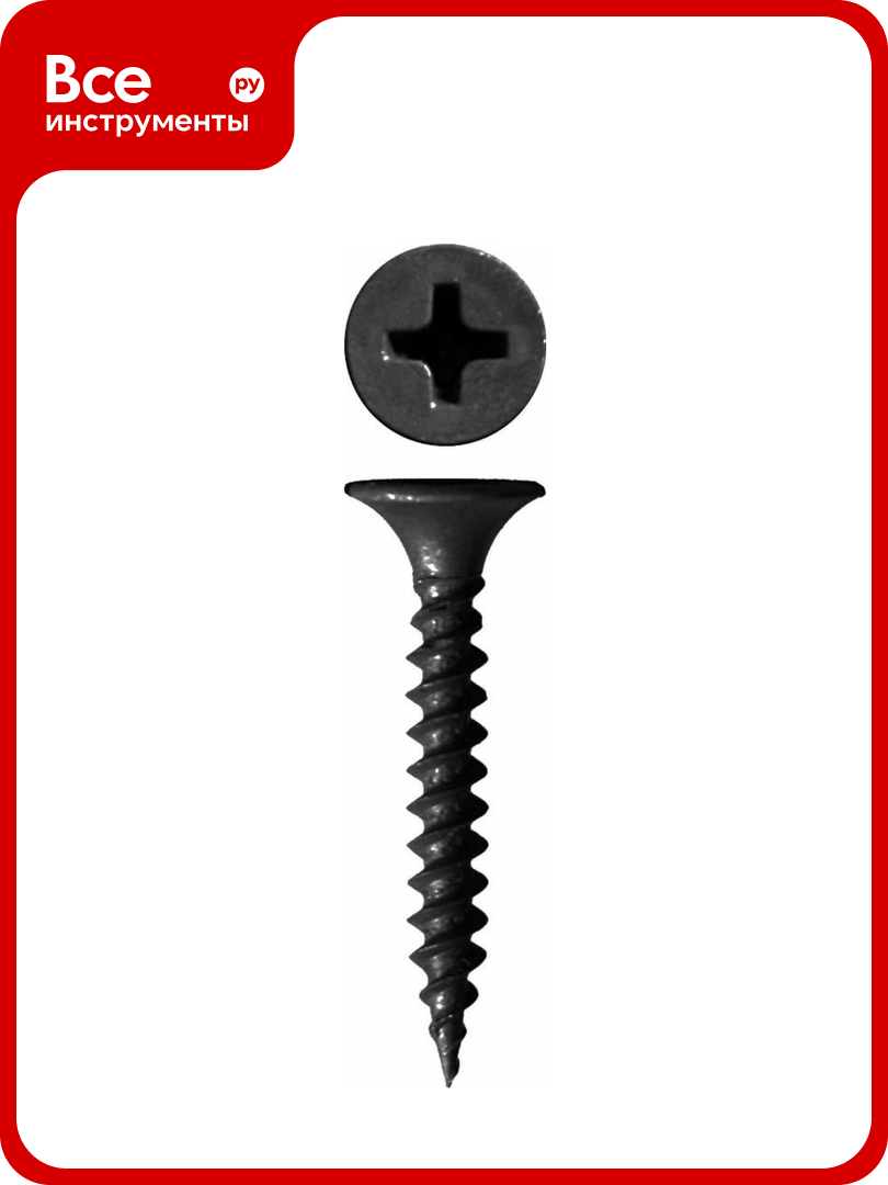 Саморез ШСГМ Zitar 3,5х25 1000 шт, ведро 100089, 0,7 мм, пластиковый