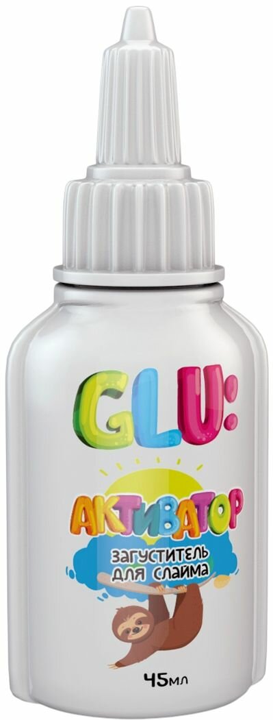 Активатор для слайма Glu, 45 мл, клей загуститель для лизуна