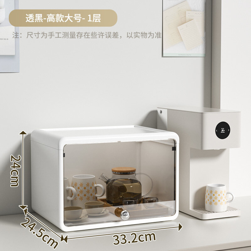 Держатель для чашек, пылезащитный, многослойный, большой емкости, для дома, гостиной, хранения чашек для воды, чая, кофе, органайзер