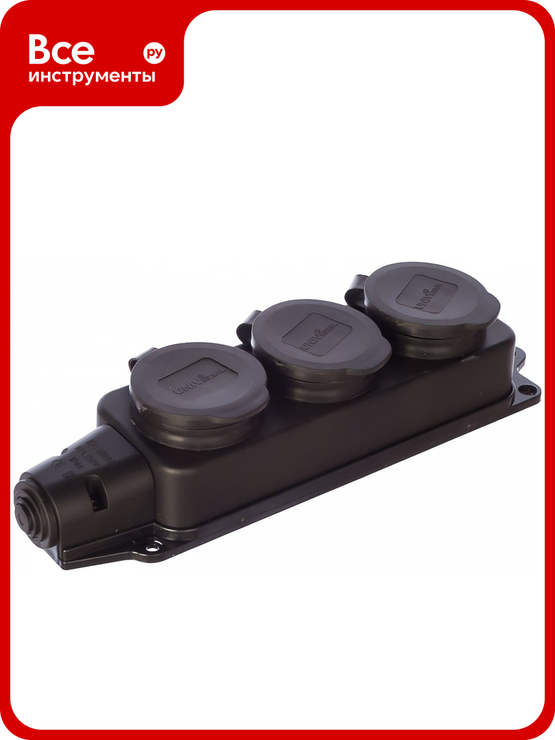Тройная однофазная каучуковая колодка с заглушками UNIVersal 602230 надежной конструкции
