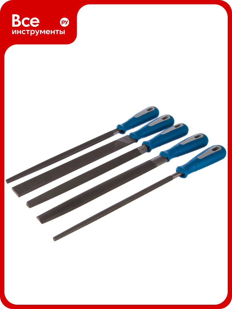 Набор напильников с двухкомпонентной ручкой: плоский, полукруглый, трехгранный, квадратный, круглый, №2