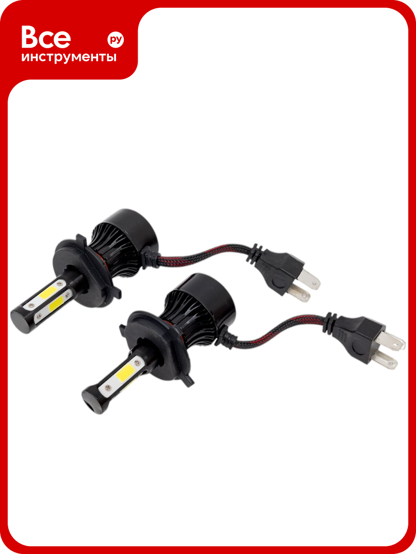 Автолампа SKYWAY LED, H4, V, 6000K, 4000Lm, 2-контактная, радиатор+вентилятор охлаждения