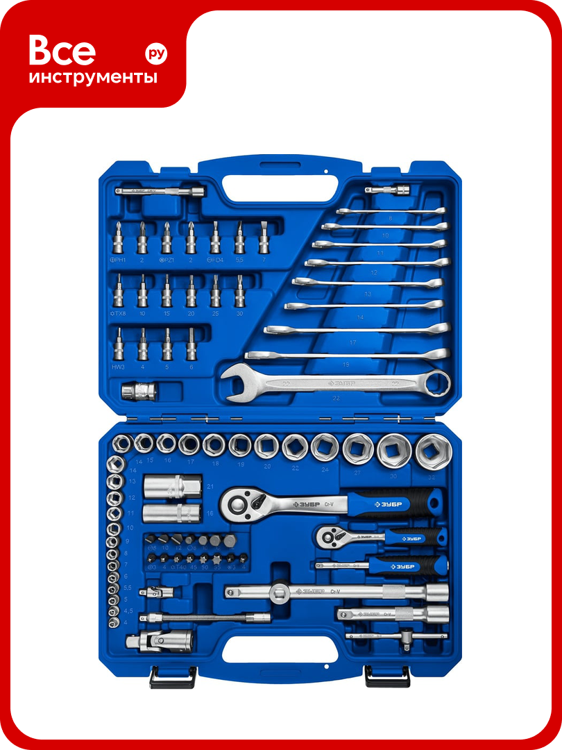 Универсальный набор инструмента ЗУБР Профессионал А-82 82 предмета 27635-H82_z01 для монтажа и