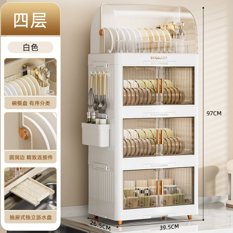 Пылезащитный шкаф для хранения посуды с большой вместимостью и дренажной системой, кухонная подставка для посуды, двухъярусный шкаф для тарелок.