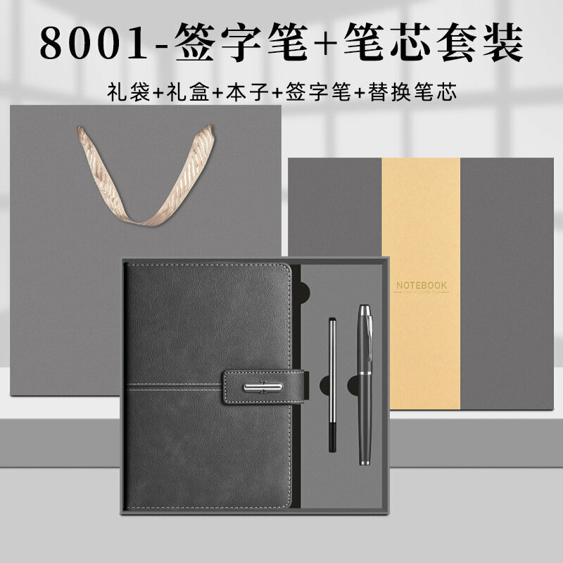 Подарочный набор "Бизнес-блокнот", A5, с логотипом, с ручкой и заправкой