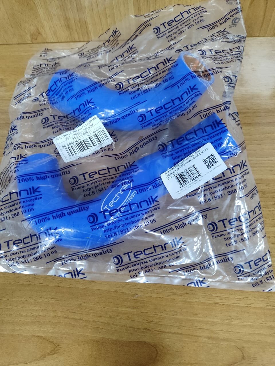 Комплект патрубков радиатора дв. ММЗ силиконовый для ГАЗ 3309 (2шт) ТECHNIK