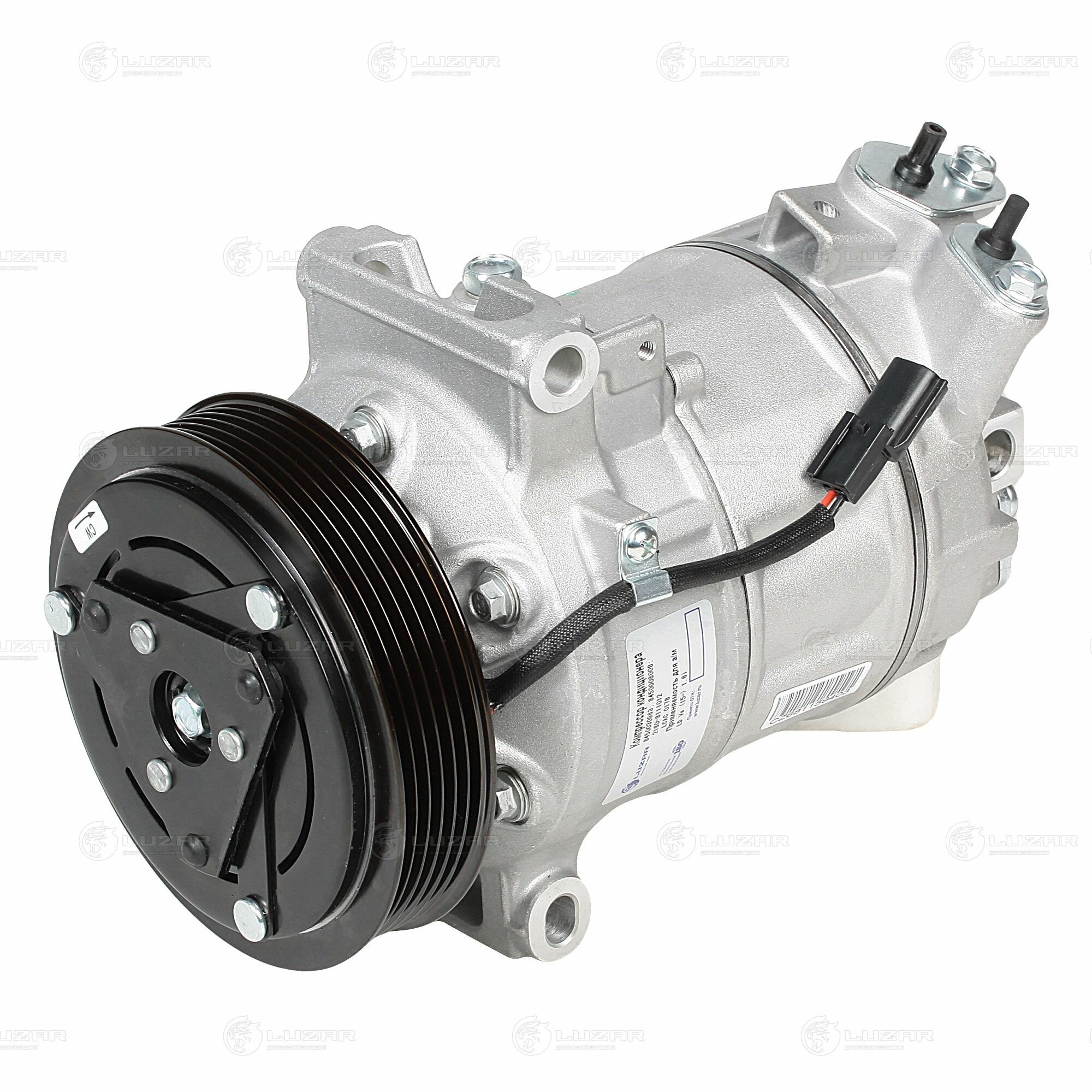 Компрессор кондиционера для Lada Vesta (с 2015 года) 1.6i; LUZAR LCAC 0178