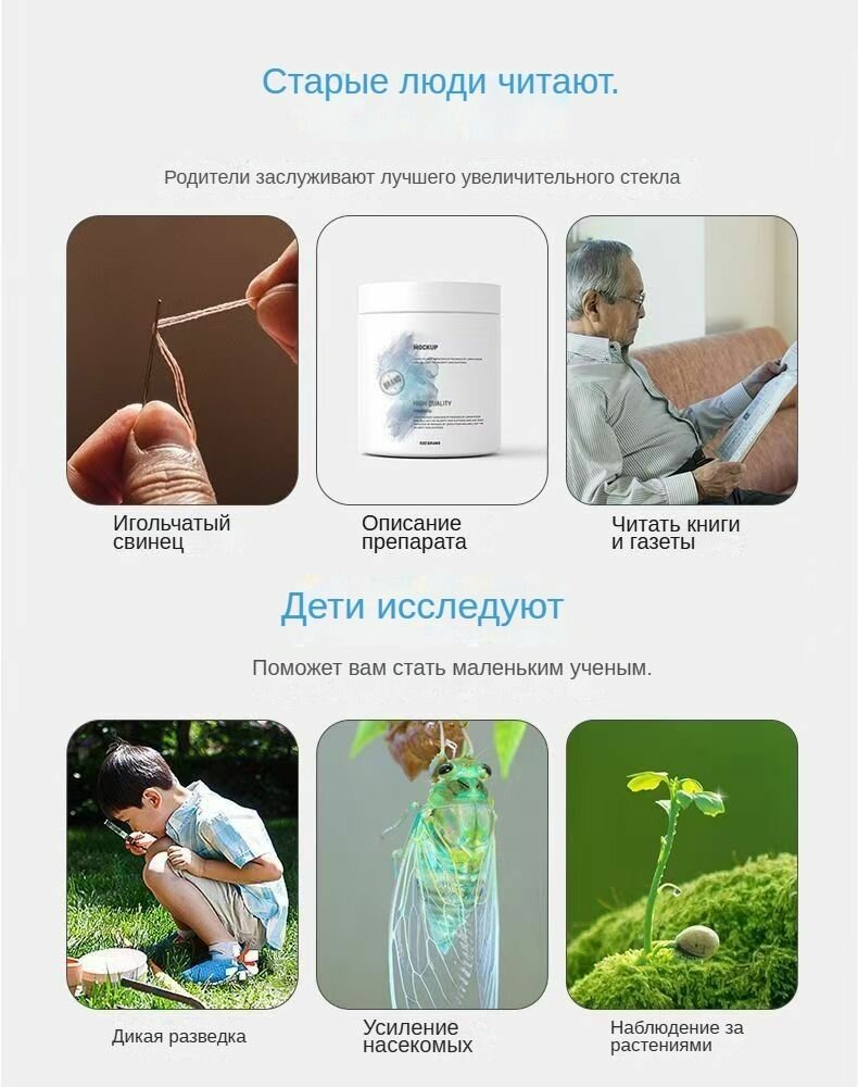 Лупа карманная гибкая, чёрная, увеличительное стекло Френеля в форме кредитки, тонкое (для чтения)-DKD-CJ0829