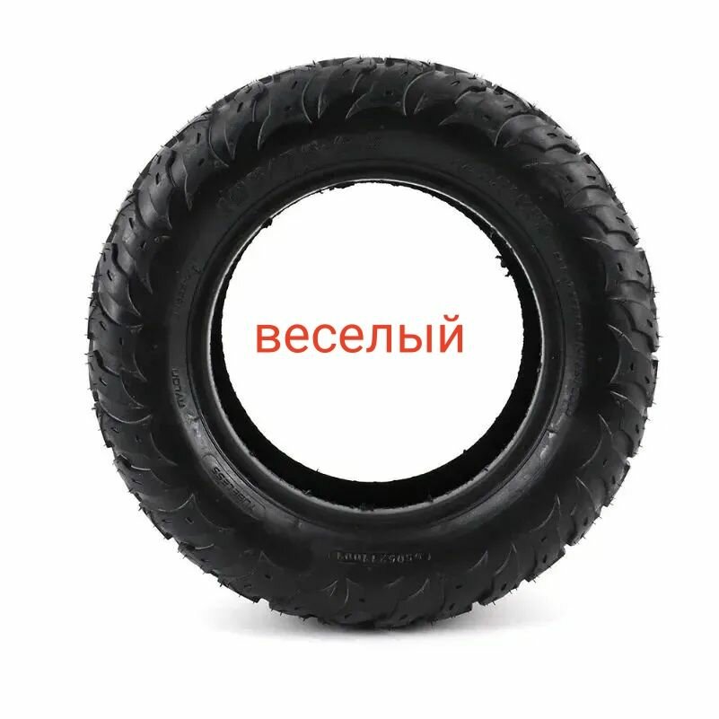 Шины для мотоциклов — фото 1