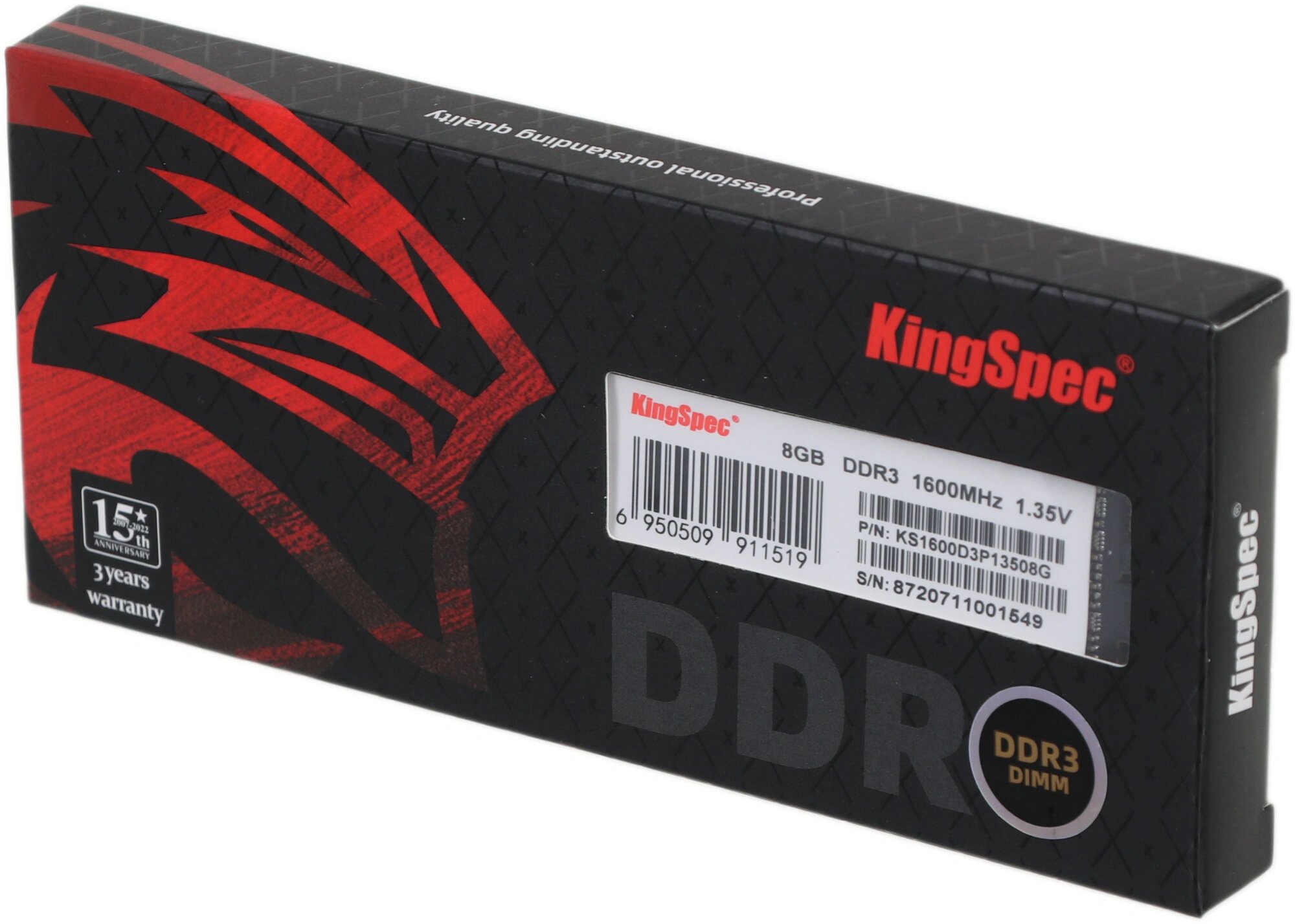 ОЗУ KINGSPEC KS1600D3P13508G DDR3L 8Gb 1600MHz PC3-12800 CL11 DIMM 240-pin 1.35В RTL