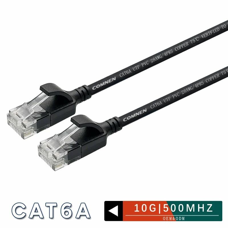 Кабель Ethernet Rj45 0,15 м-Lan Slim Cat6a Rj45 патч-корд сетевой высокоскоростной кабель Ethernet UTP для ПК Xbox компьютера