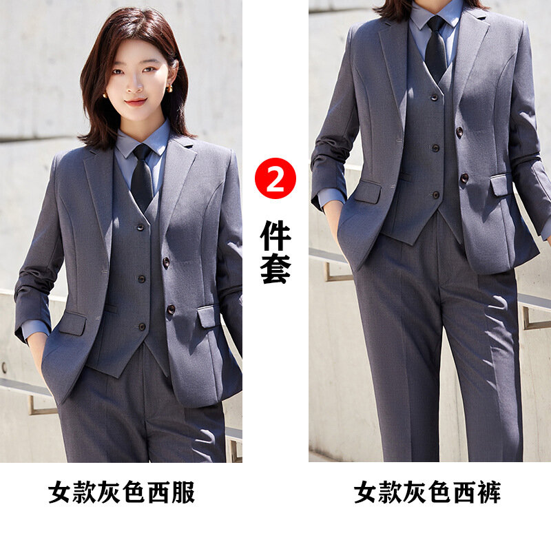 Комплект одежды