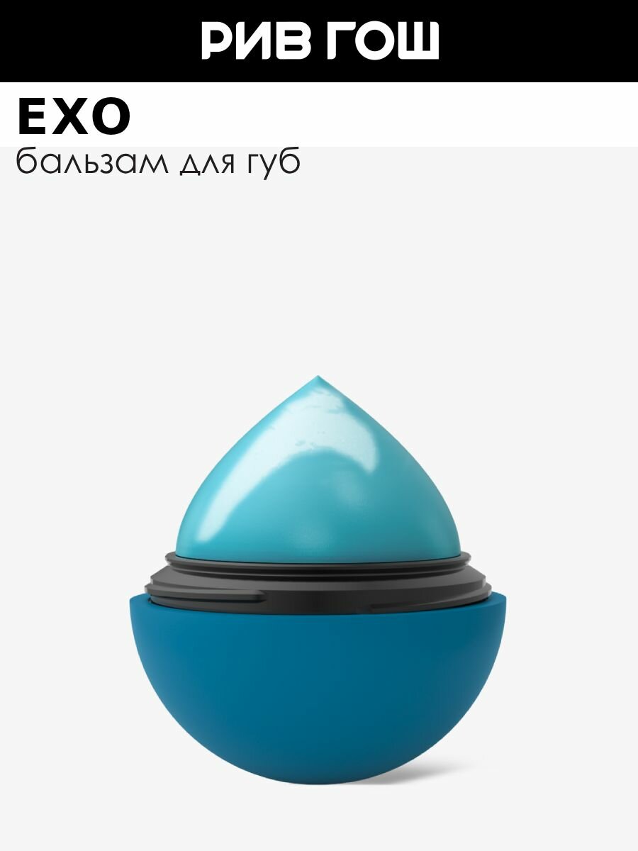 Бальзам для губ Egg, 12 г, Ментол + Mята