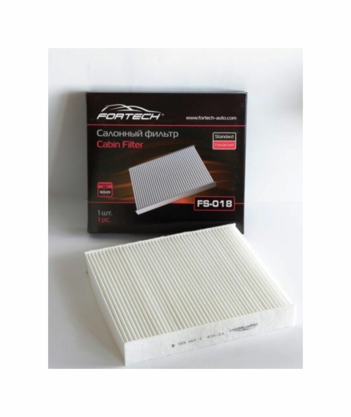 Фильтр Салона Ford Focus Ii(Fortech Fs018)