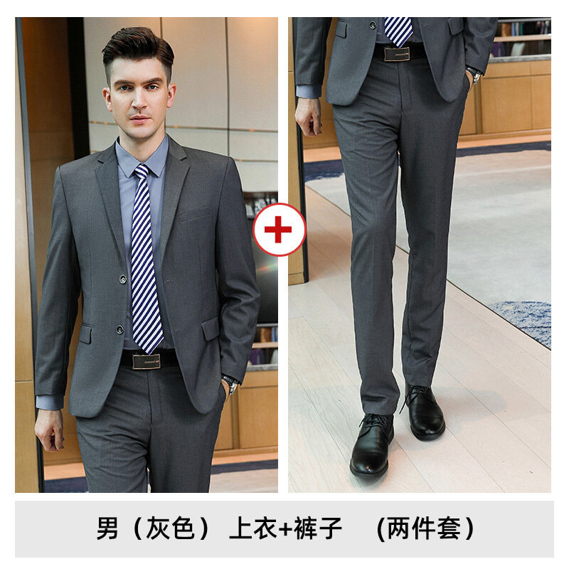 Комплект одежды