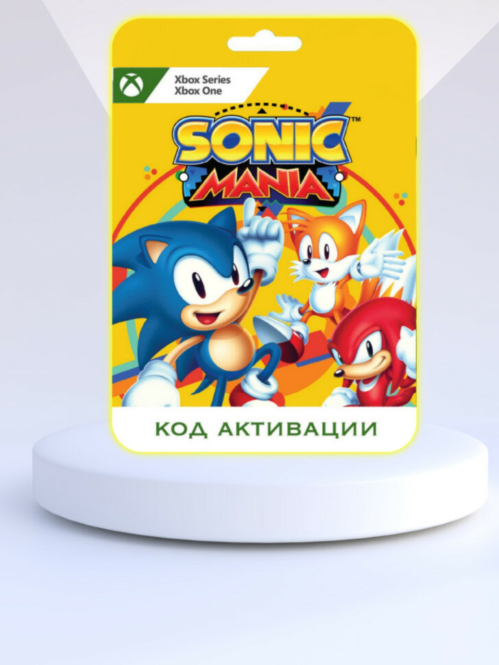 Игра Sonic Mania Xbox (Цифровая версия, регион активации - Турция)