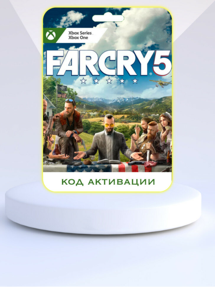 Игра FAR CRY 5 Xbox (Цифровая версия, регион активации - Аргентина)