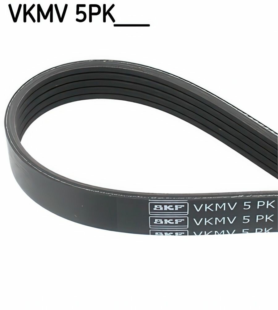 Ремень поликлиновой, для Форд Мондео 4, Вольво S60 2, S80 2 арт VKMV5PK1094 SKF