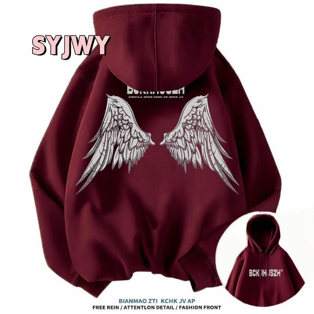 Толстовка спортивная