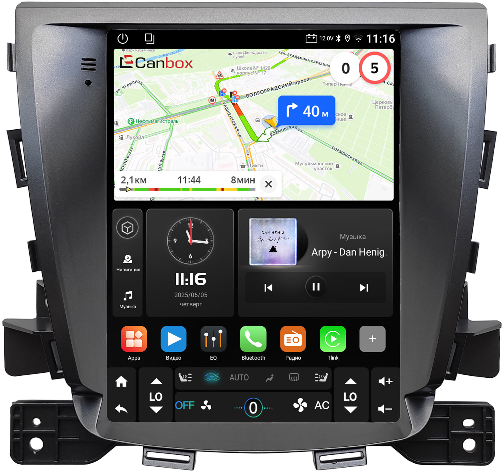 Штатная магнитола JAC M5 2011-2024 Canbox (Tesla) 9.7" 2/32 GT096-1312-98 Android 10 (QLed, DSP, CarPlay)