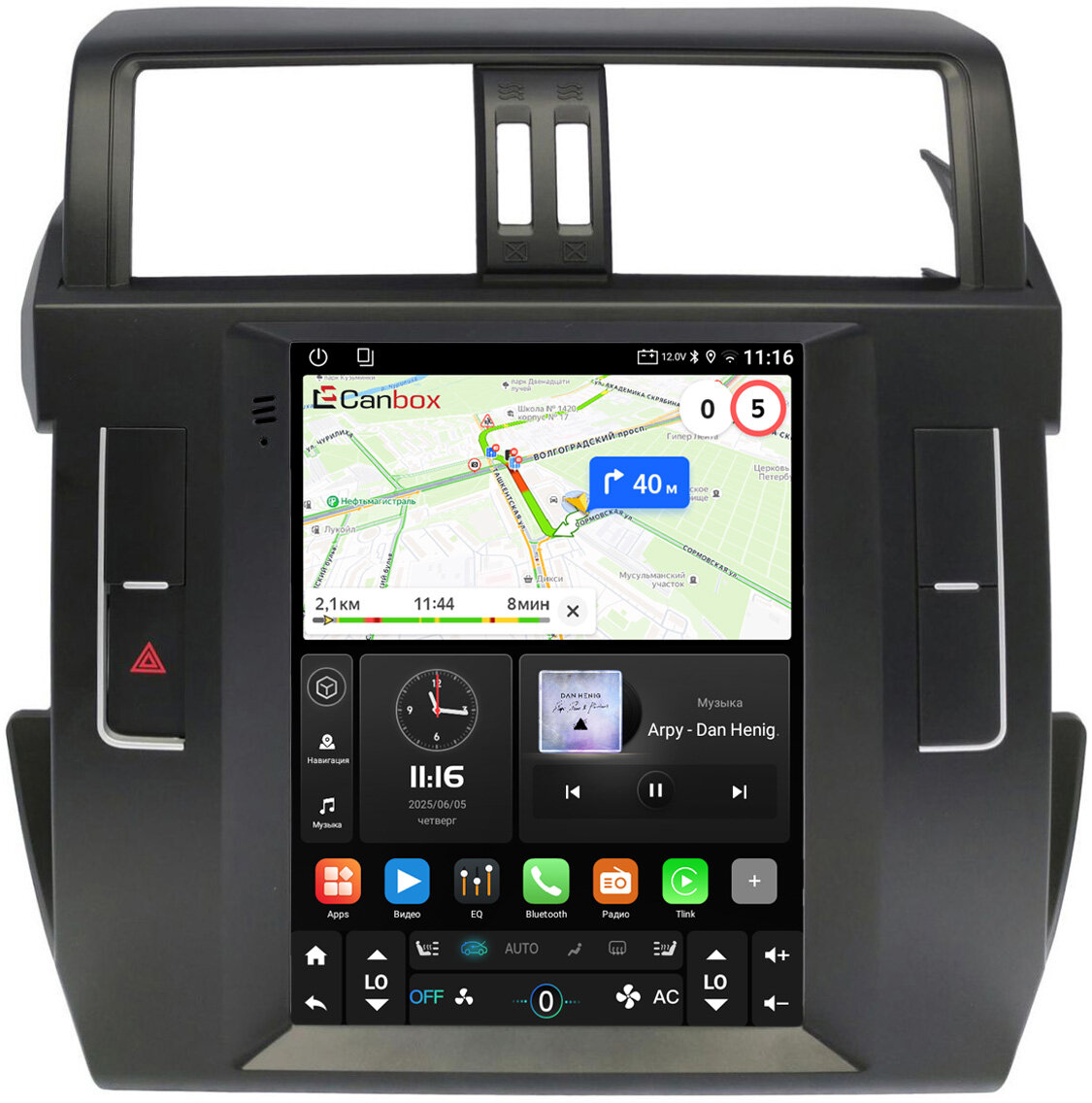 Штатная магнитола Toyota Land Cruiser Prado 150 2013-2017 Canbox (Tesla) 9.7" 2/32 GT096-A22S02 Android 10 (QLed, DSP, CarPlay)