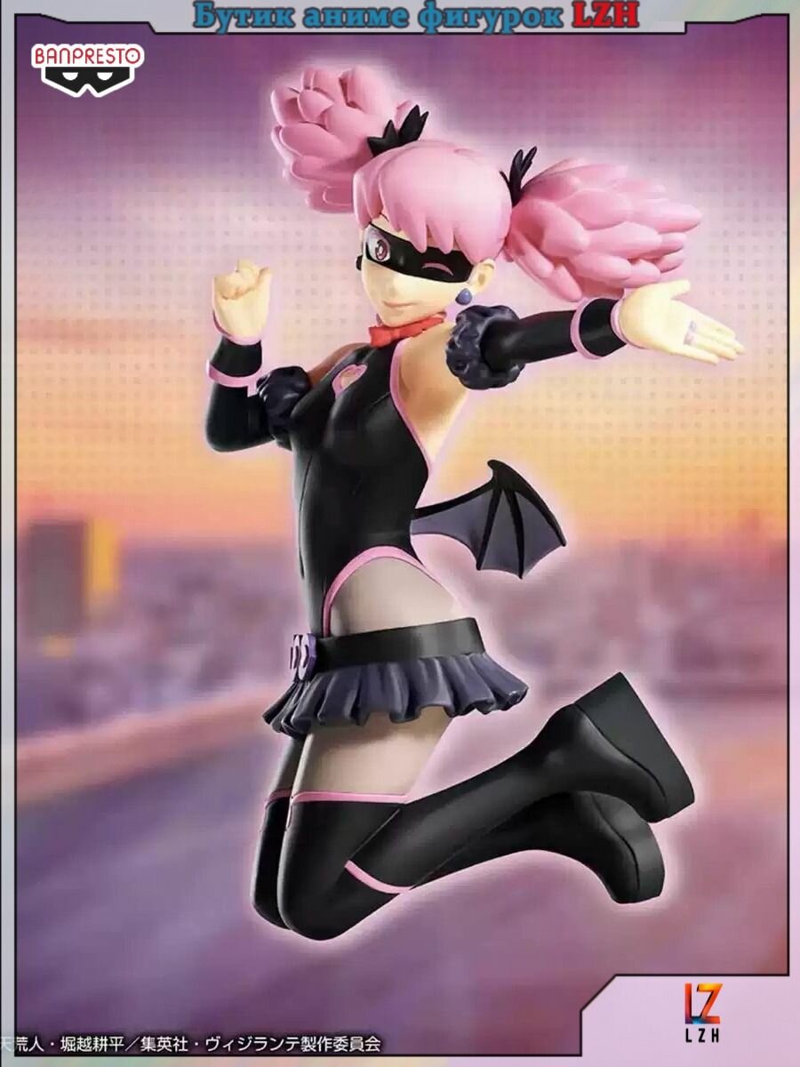 Аниме фигурка BANDAI Banpresto The Amazing heroes Кадзухо Ханеяма(POP STEP) из "Моя геройская академия" 10cm(LZH)