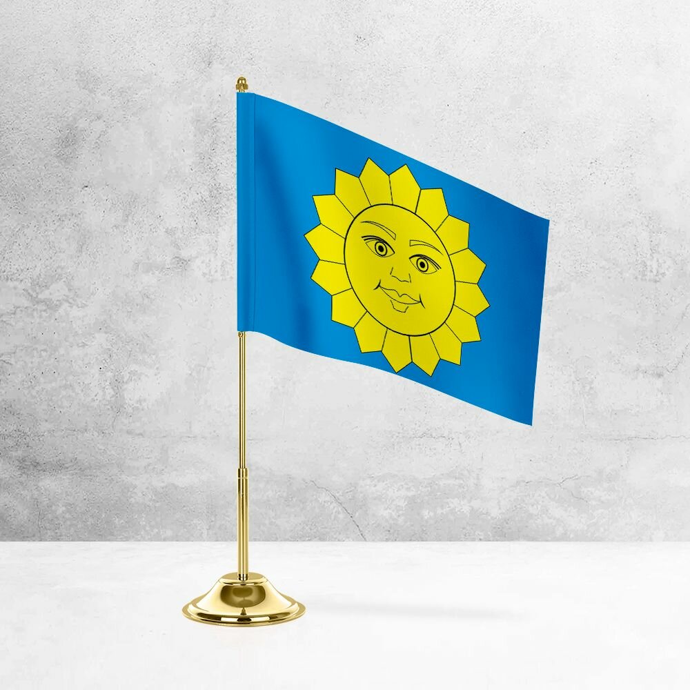 Настольный флаг Истры на металлической подставке под золото