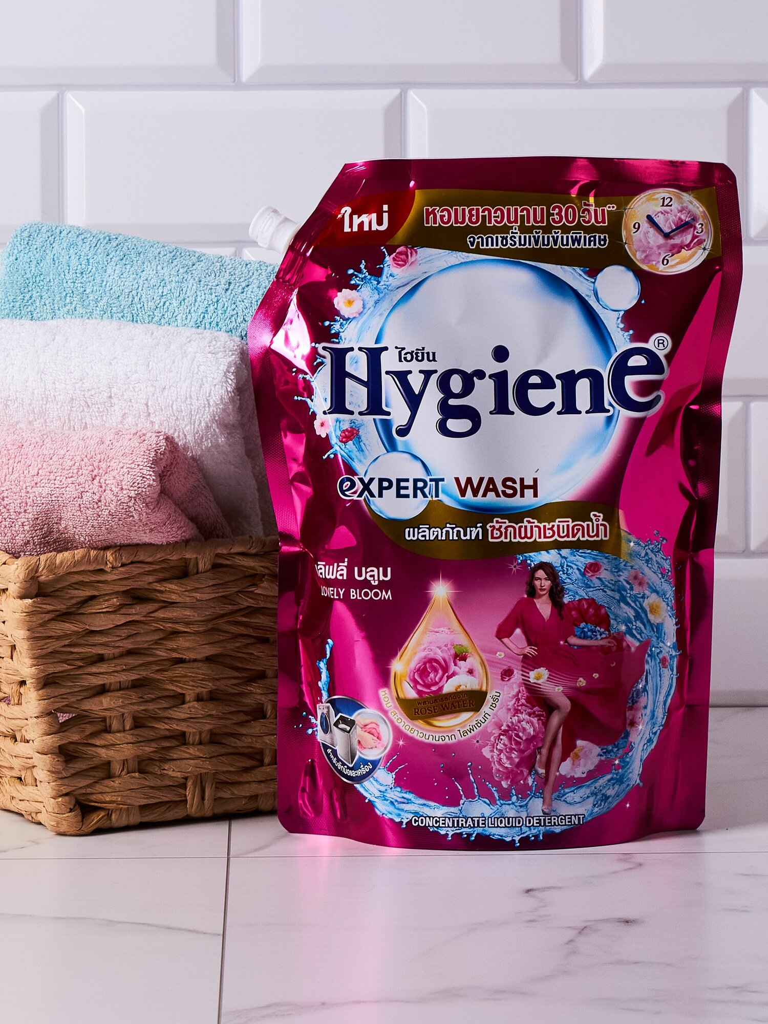 Hygiene Гель для стирки концентрированный парфюмированный "Очаровательный Бутон" 1400мл