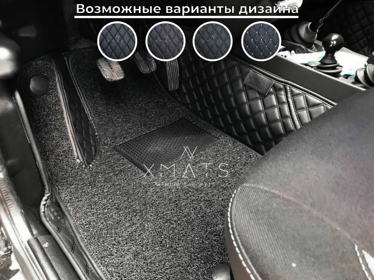 3D коврики из экокожи для Lada Niva (1 п-е, 1977 - н. в.) / 3Д коврики из экокожи для Лада Нива (1 п-е, 1977 - н. в.)