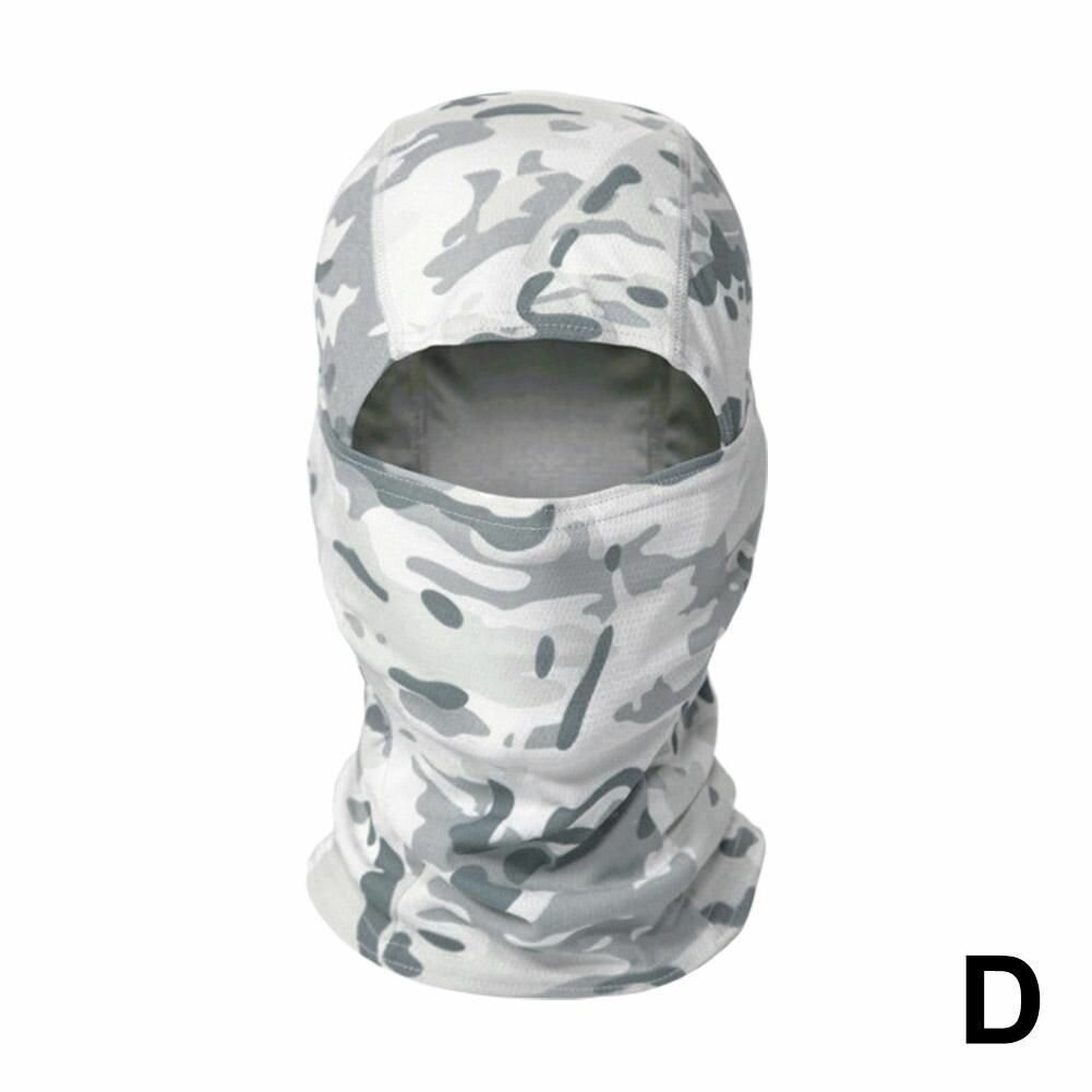 Балаклава для рыбалки и охоты