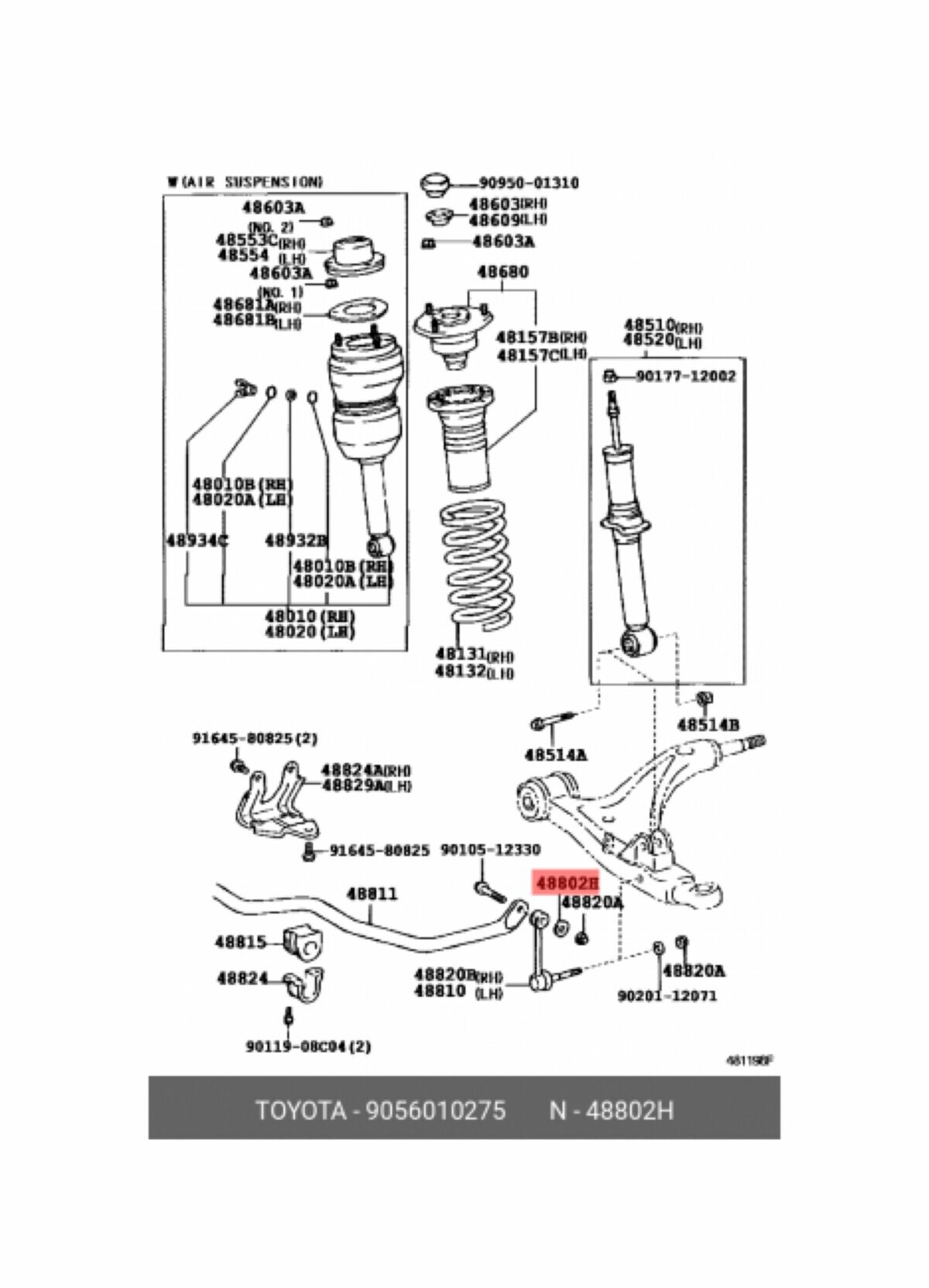 Крепеж [Org](Toyota 9056010275)