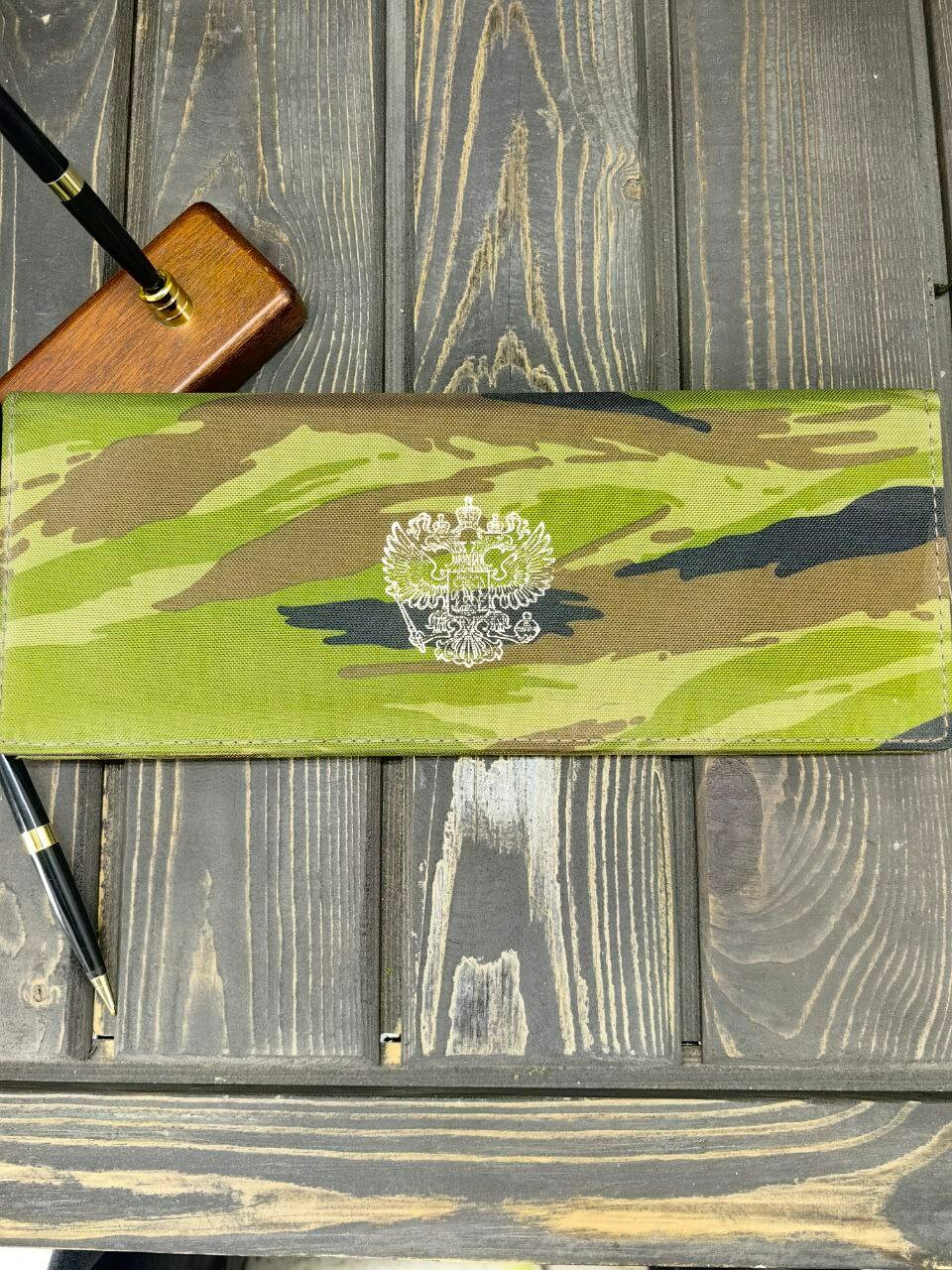 Еженедельник-планинг милитари герб РФ недатированный 128 л камыш зеленый