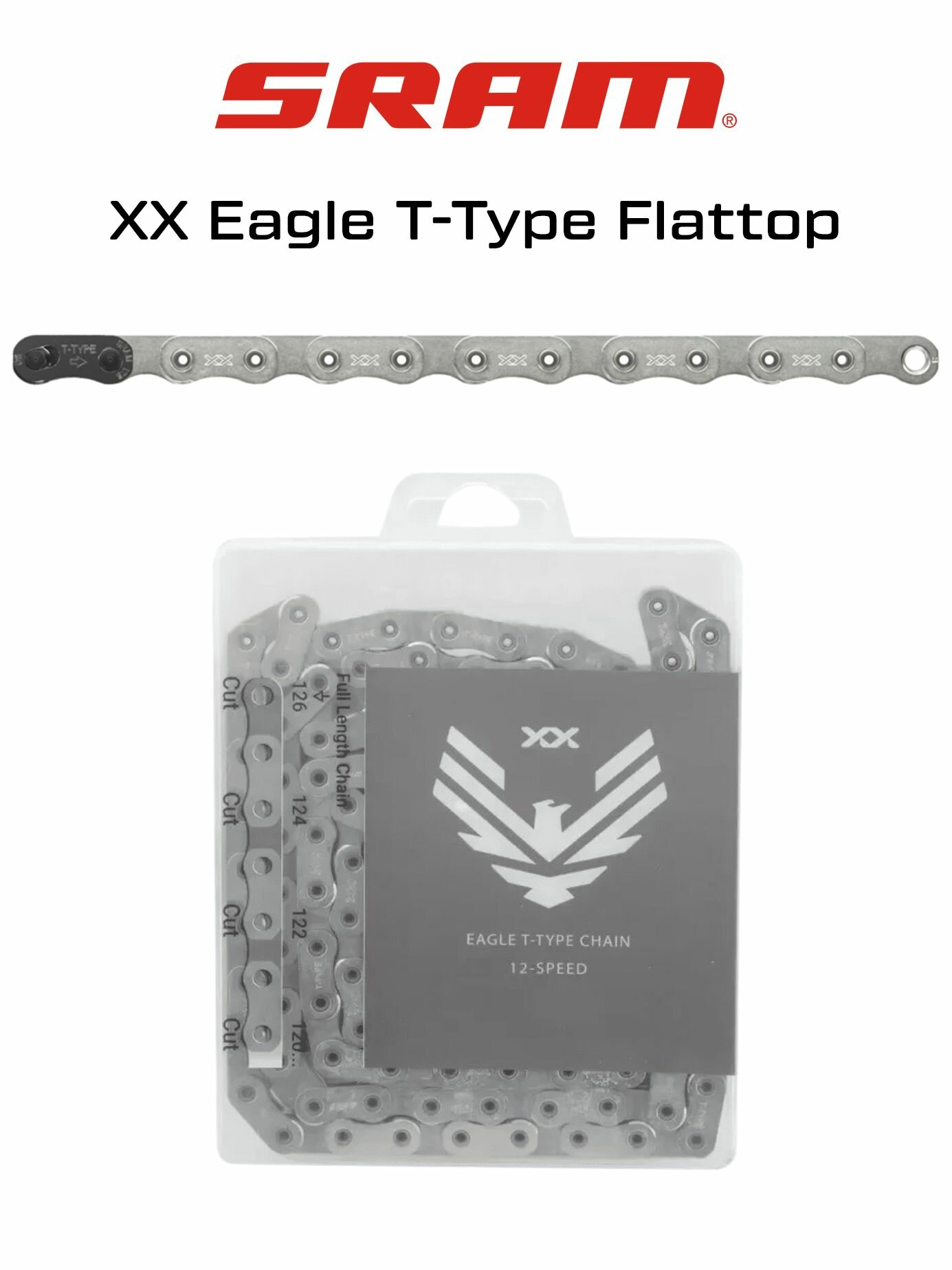 Цепь велосипедная SRAM XX Eagle T-Type Flattop 12 скоростей 126 звеньев