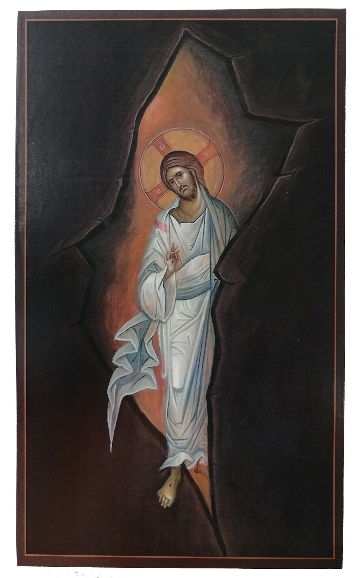 Воскресение Христово выход Христа из Пещеры